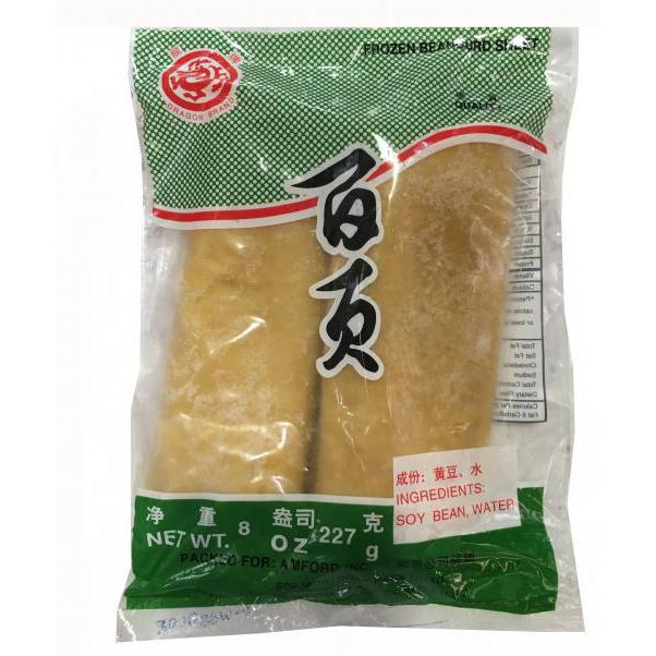 Bean Curd, Tofu | Produce | NTFOODS