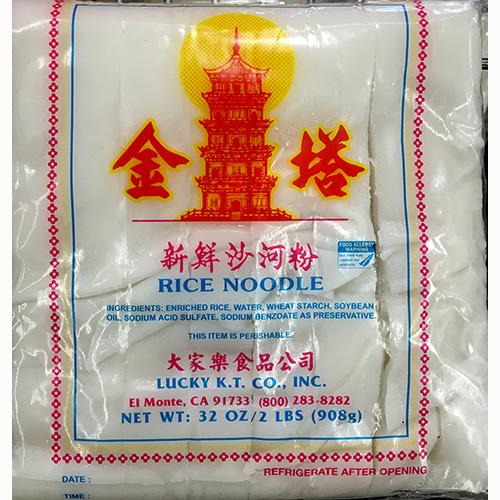 Fresh Rice Noodle|NTFOODS