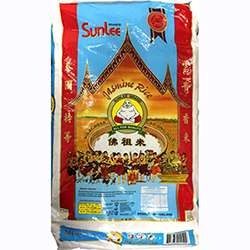 Sunlee Buddha - Jasmine Rice|NTFOODS