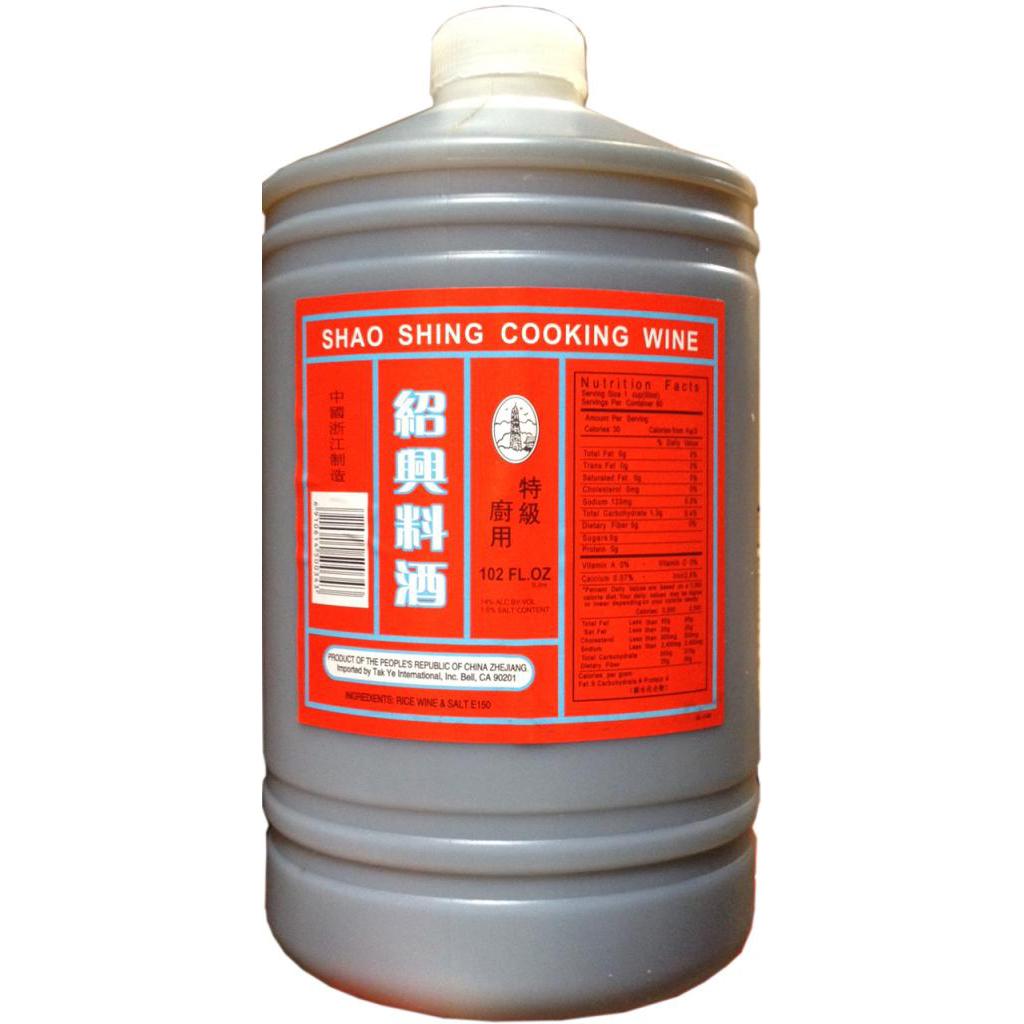 Rice Cooking Wine|NT Foods