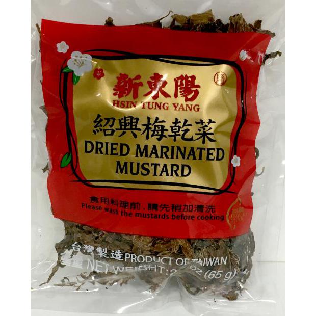DRIED MARINATED MUSTARD|NTFOODS