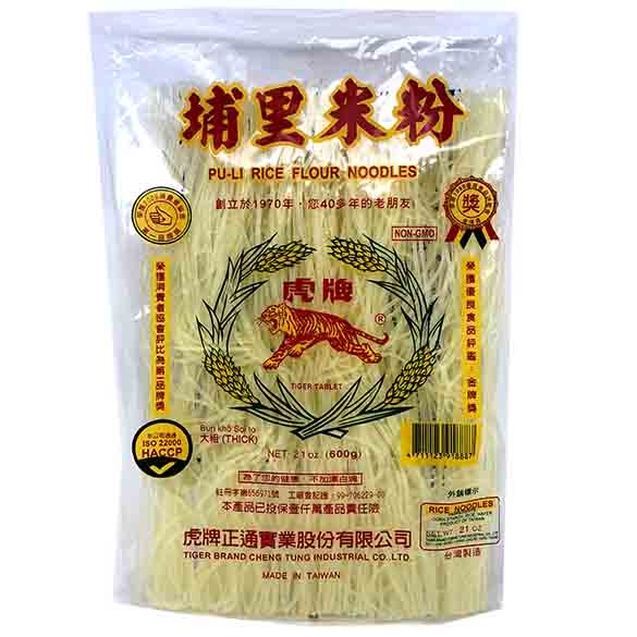 NTFOODS | Online Grocery Wholesale