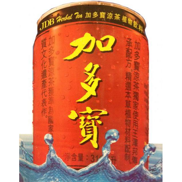 JiaDuoBao - Herbal Tea 310ml|NTFOODS