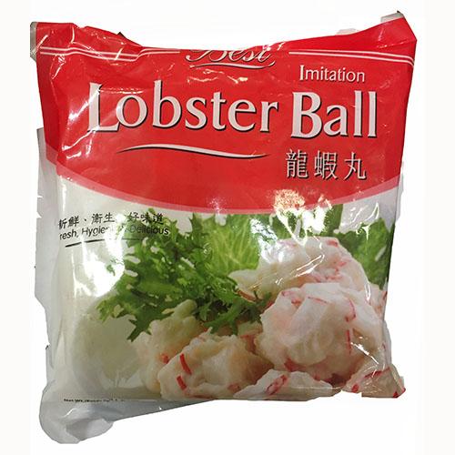 BEST - Lobster Ball|NTFOODS