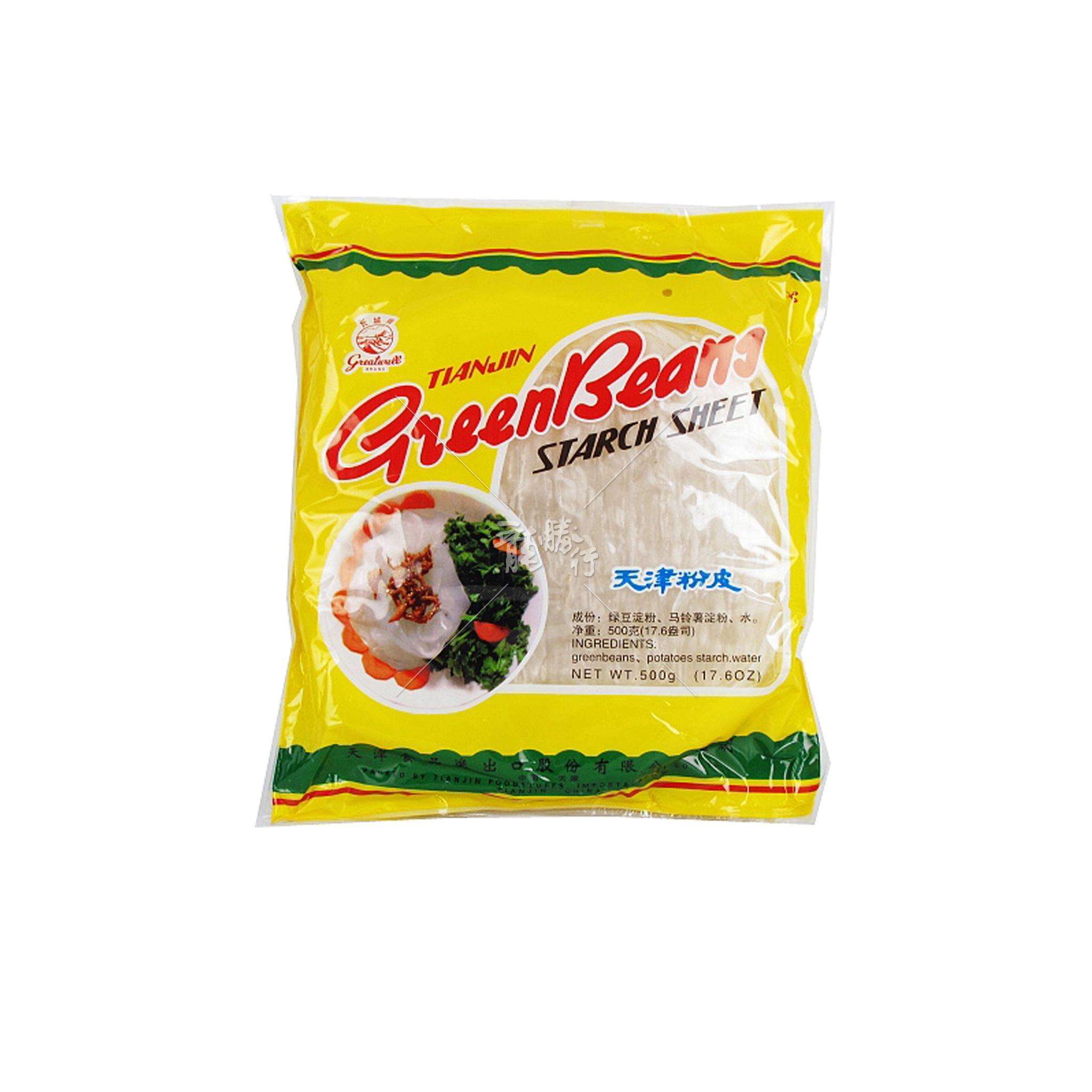Tianjin - Green Beans Potato Starch Sheet|NTFOODS