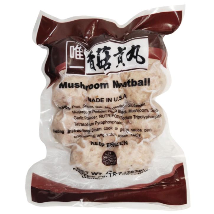 Wei Yee - Mushroom Pork Meat Ball|NTFOODS