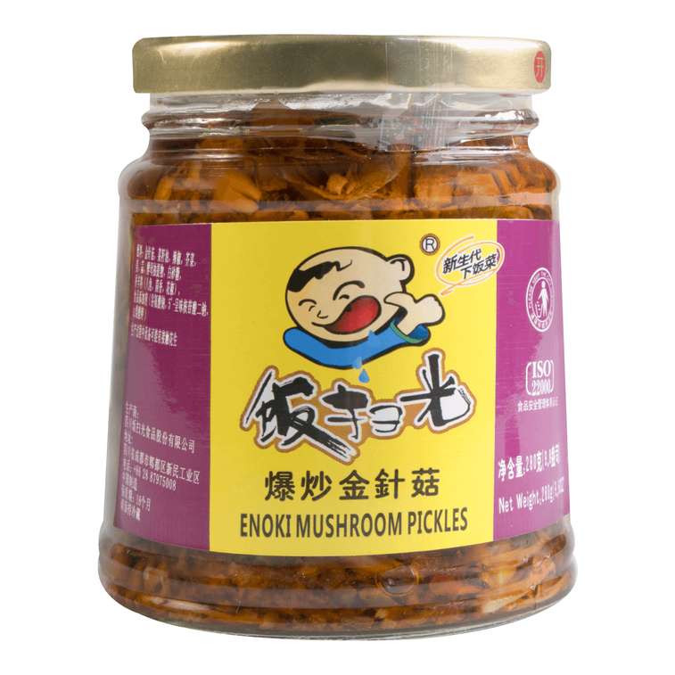 FSG Preserved Mushroom | NTFOODS|NT Foods