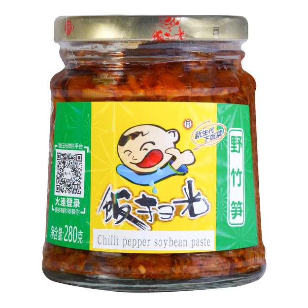 FSG Preserved Mushroom | NTFOODS|NT Foods