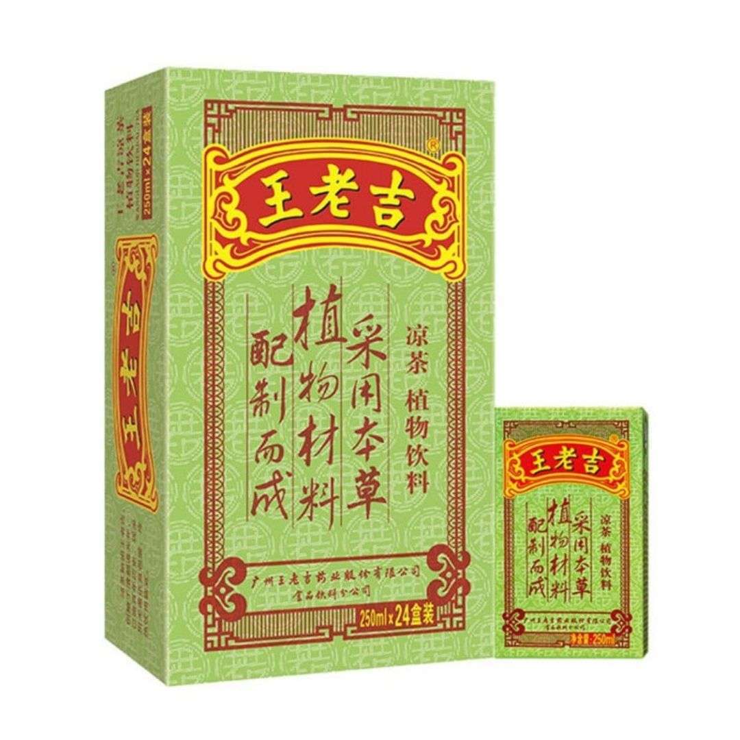 WangLaoJI Herbal Tea Green, 250ml|NT Foo ds