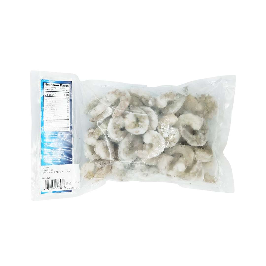 Crustacean, Shrimp | Seafood | NTFOODS