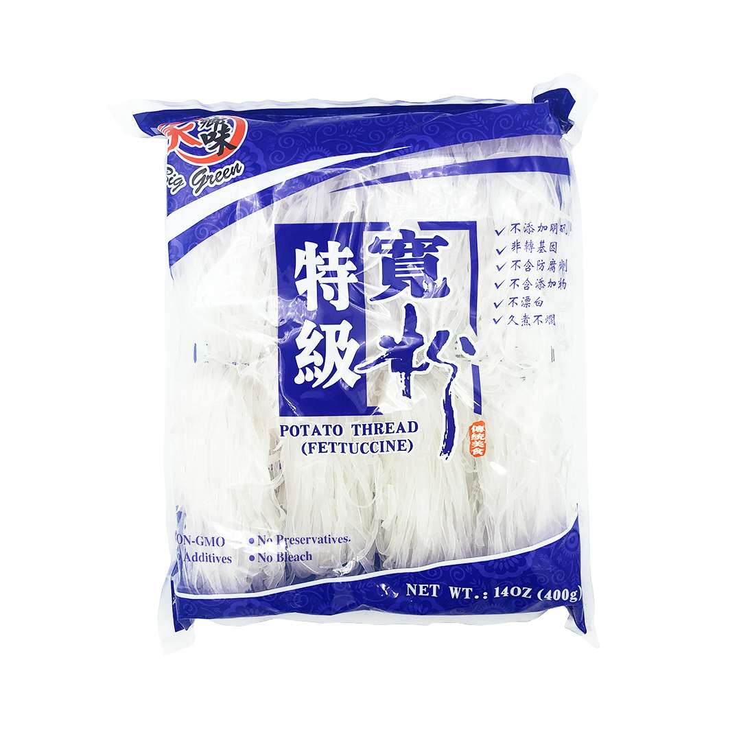 NTFOODS