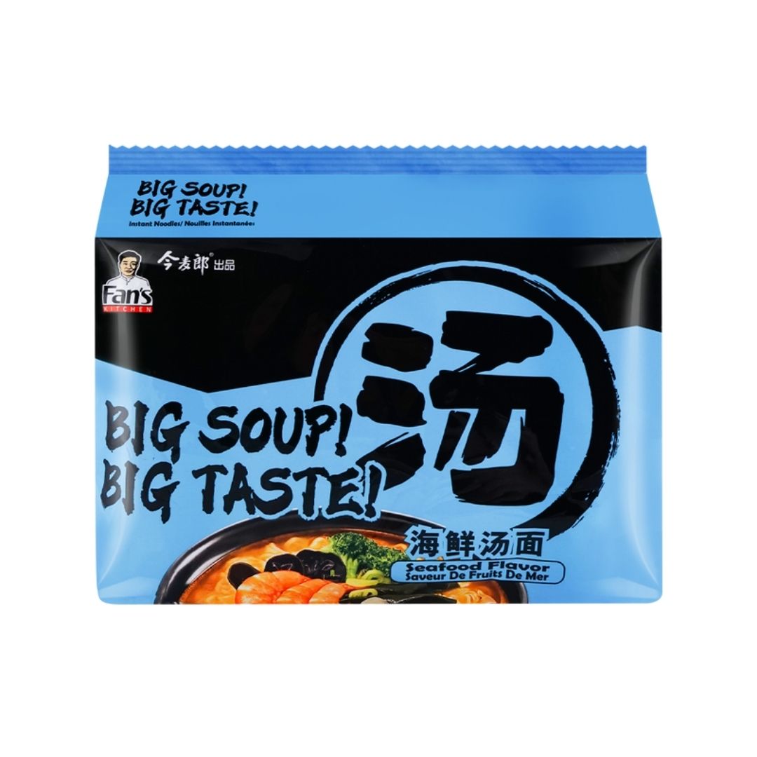 JML Instant Soup Noodle Seafood Flavor|NTFOODS