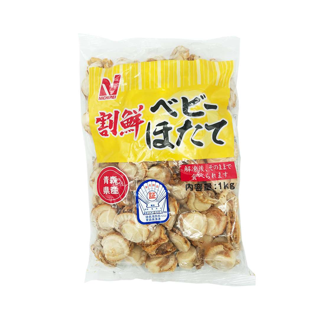 Nichirei -2L Baby Scallop Cooked Japan|NTFOODS