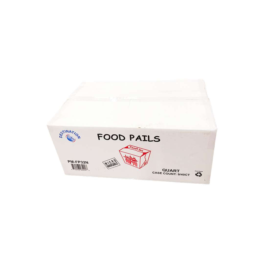 Food Pail 16oz, Microwaveable|NT Foods