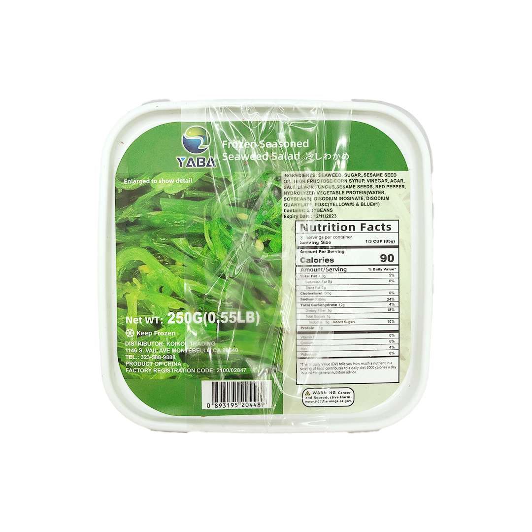 Organic Seasoned Seaweed|NT Foods