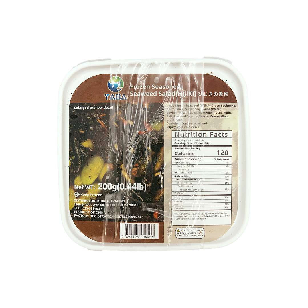 Organic Seasoned Seaweed|NT Foods