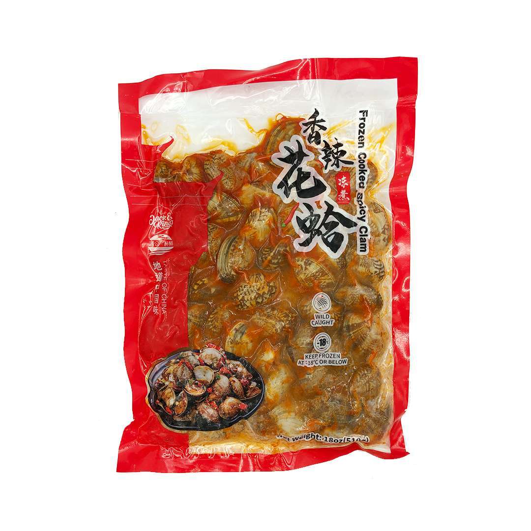 NTFOODS | Online Grocery Wholesale