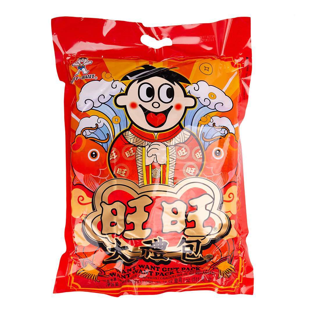 NTFOODS | Online Grocery Wholesale