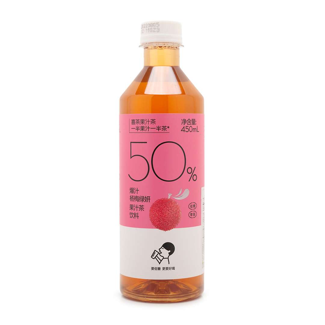 NTFOODS | Online Grocery Wholesale