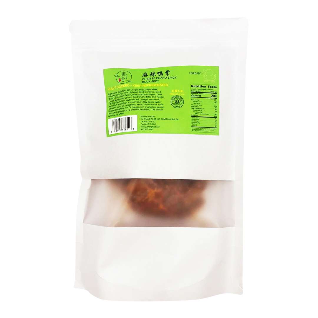 DUCK (HOFO), I/P Poly|NT Foods