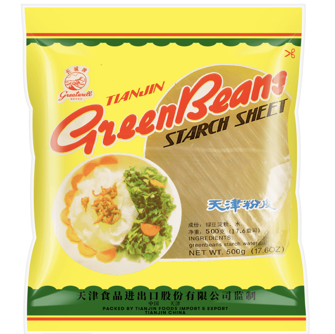 Tianjin Green Bean Potato Starch Sheet|NTFOODS
