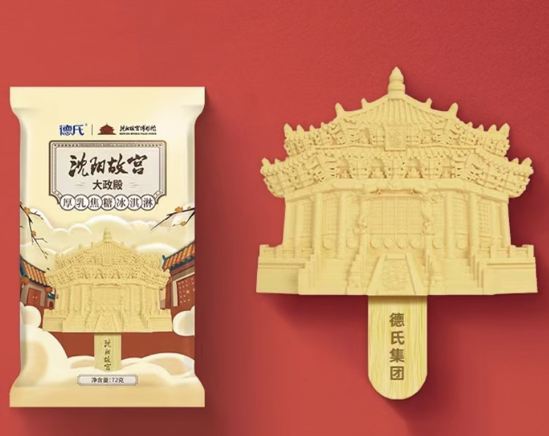 NTFOODS | Online Grocery Wholesale