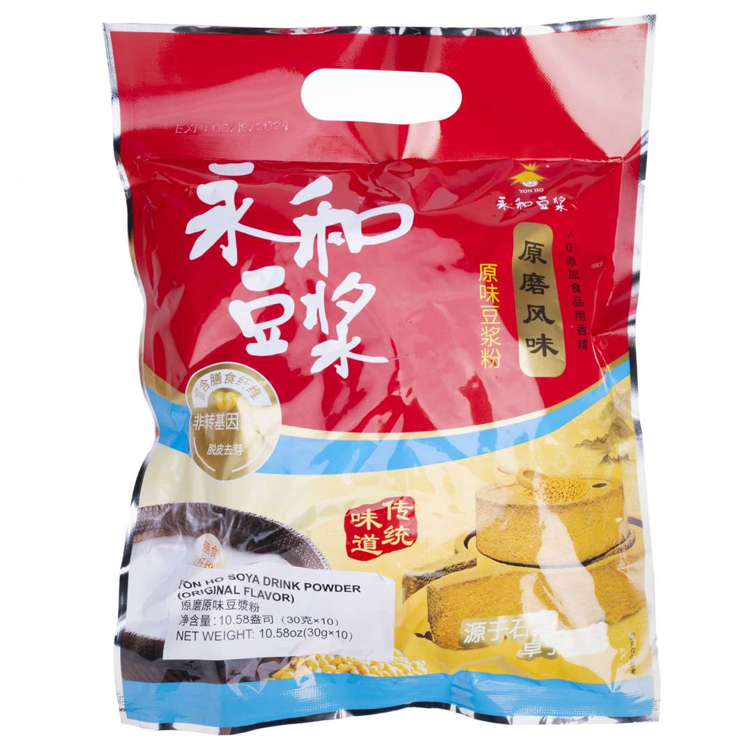 YongHe - Soya Drink Powder Original|NT Foo ds