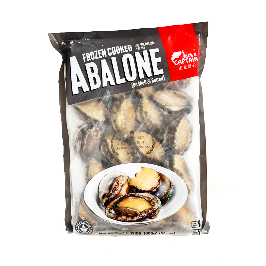 ABALONE 40/50 HALF SHELL|NTFOODS