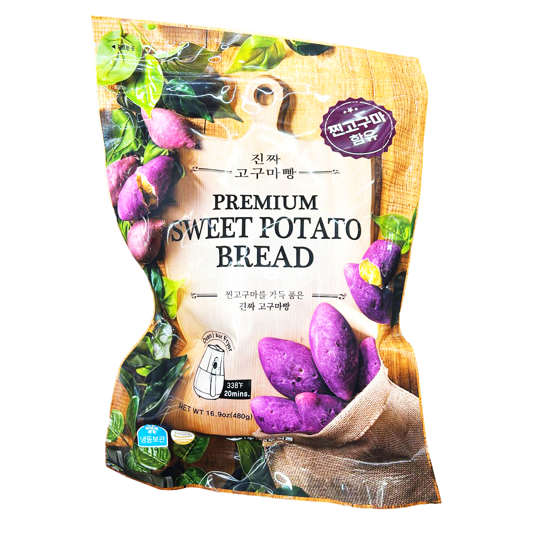 NTFOODS | Online Grocery Wholesale