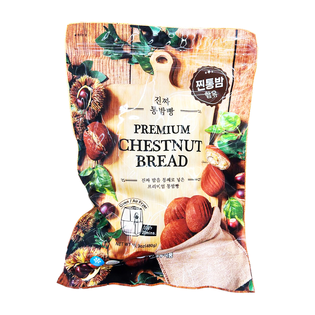 NTFOODS | Online Grocery Wholesale