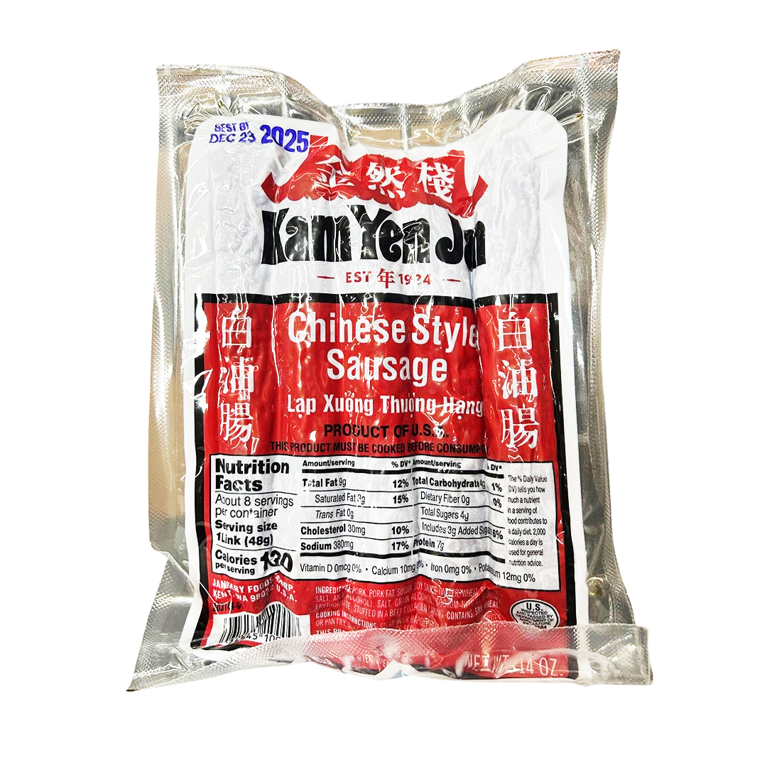 KYJ - Chinese Sausage|NTFOODS