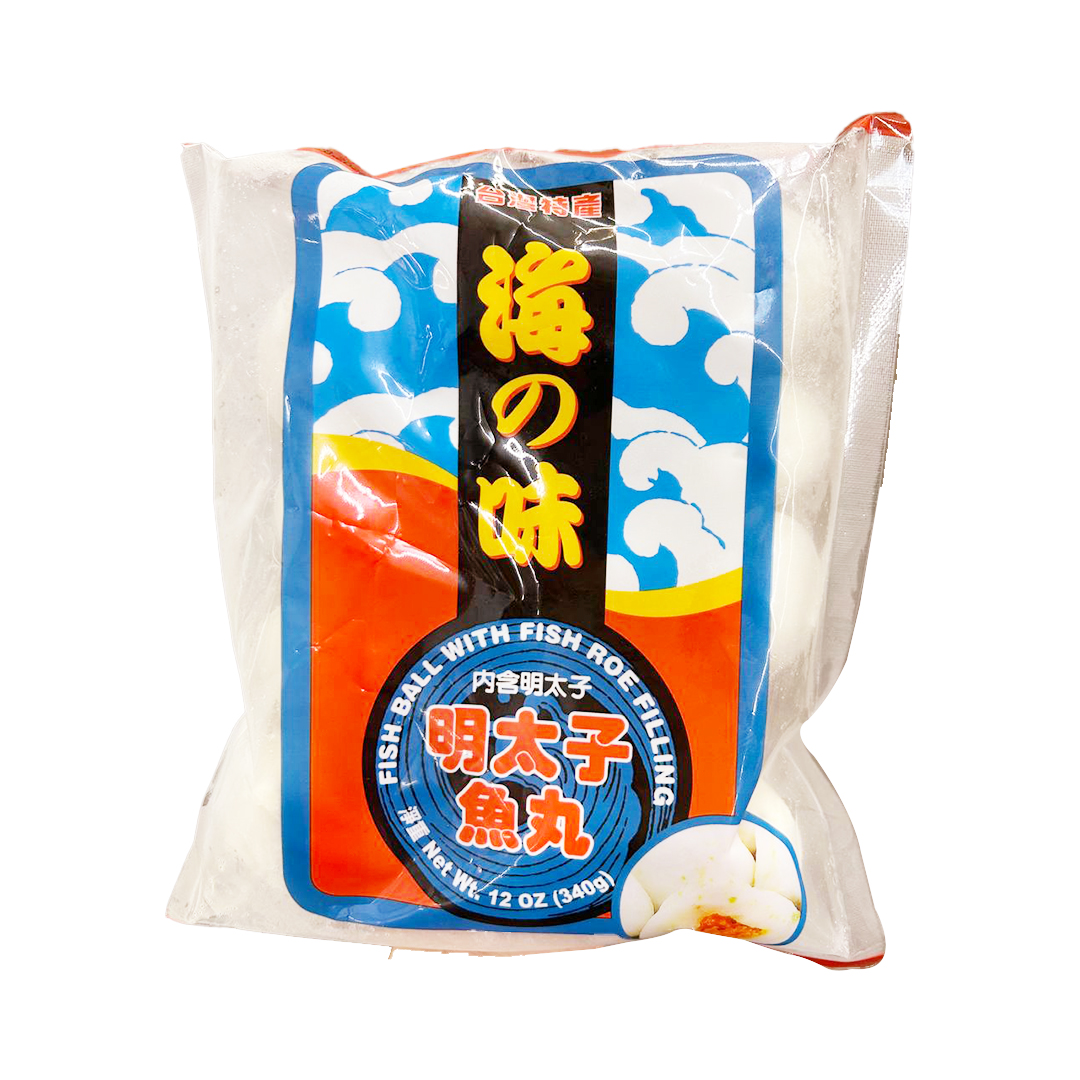 Fish Ball with Fish Roe Filling|NTFOODS